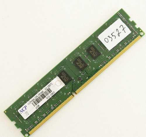 DDR3 4 GB 1600 MHz Silicon Power