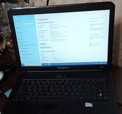 Ноутбук lenovo В450