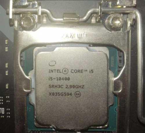 Компьютер I5 10400 + MSI B460 + 32gb + бп 650w