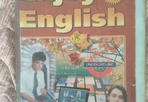 Учебник English enjoy 10 класс