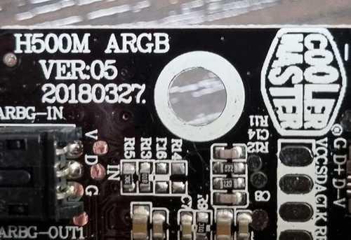 Argb контроллер cooler master h500