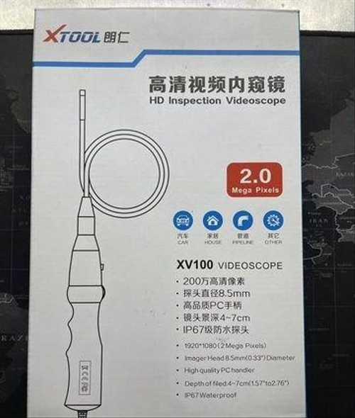 Эндоскоп xtool XV100 8,5 мм HD