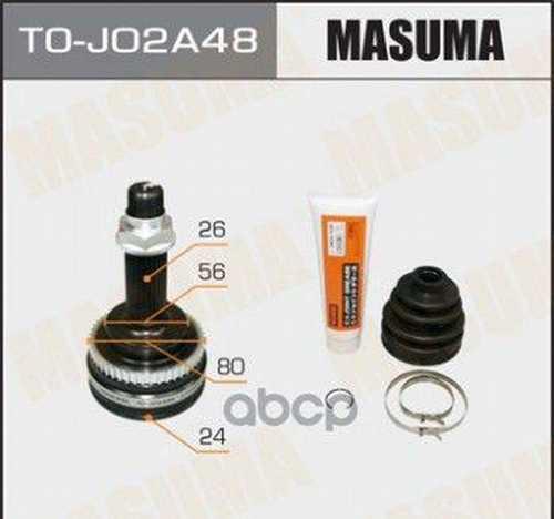 Шрус внешний перед Masuma 867