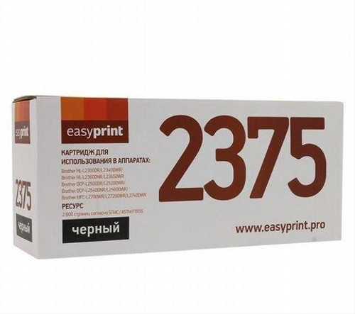 Картридж EasyPrint LB-2375 (TN-2375) для #183535
