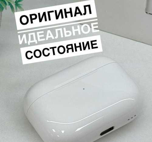 Apple AirPods Pro 2 Type-C Оригинал