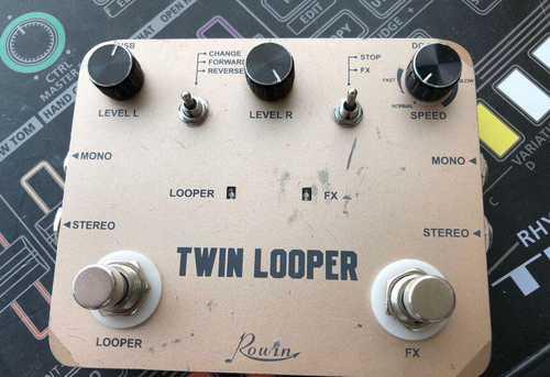 Педаль гитарная лупер Rowin Twin Looper