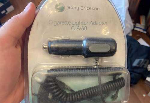 Автомобильное зарядное устройство Sony Ericsson