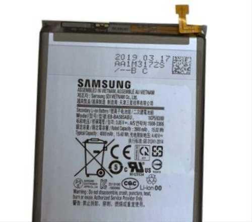 Акб Original для Samsung A20/A30/A50/A30S/A50S