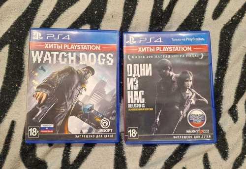 Игры на PS4 (один из нас, Watch dogs)