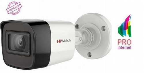 Камера видеонаблюдения 2Мп Hiwatch DS-T200A