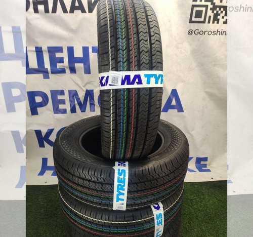 Viatti Bosco H/T 235/55 R18 100V