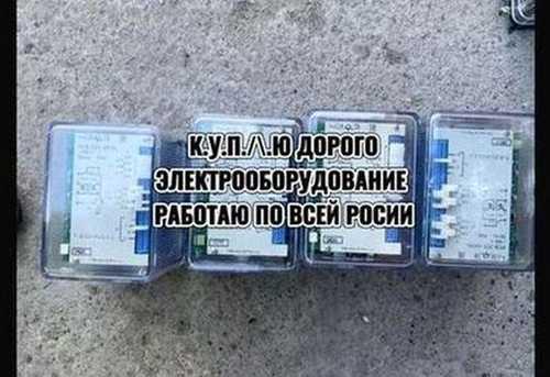 Реле газовые, струйный, тока, времени