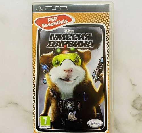 Миссия Дарвина PSP