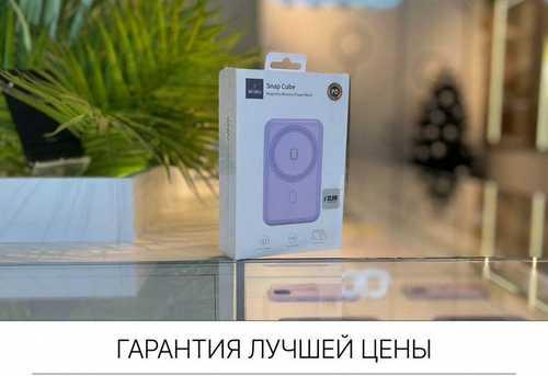 Внешний аккумулятор wiwu 10000mAh Фиолетовый