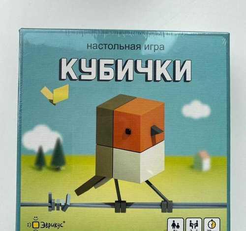 Кулички настольная игра