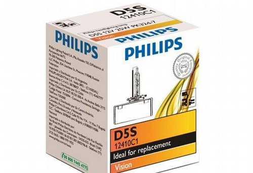 Лампа ксенон D5S 4400К Philips Vision original