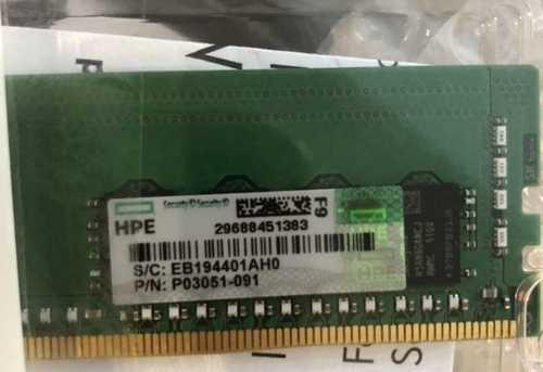 Серверная Память HPE 16GB (1x16GB) 1Rx4 PC4