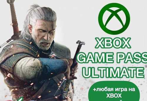 Подписка Xbox Game Pass Ultimate + Diablo IV