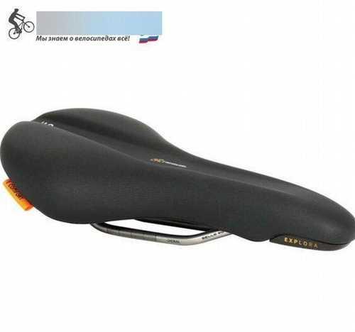 Седло Selle Royal Explora Athletic