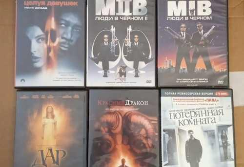 DVD диски. Зарубежные фильмы