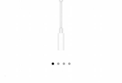 Переходник адаптер Apple USB-C 3.5 mm Jack