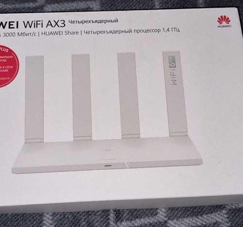 Роутер Huawei WiFi AX3