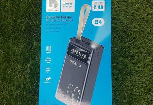 Внешний аккумулятор Power Bank Dsaila B4 50000mAh