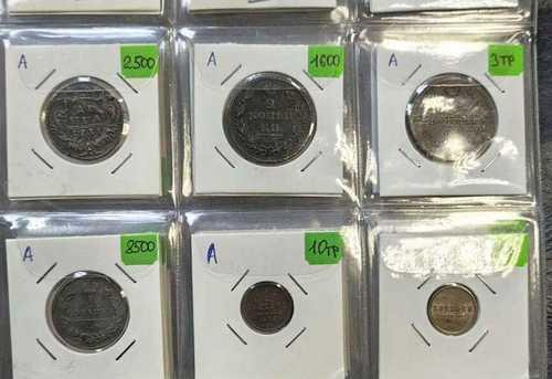 Царские монеты. Медь и серебро в коллекцию
