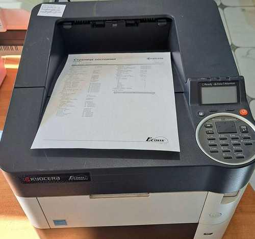 Kyocera fs-4100dn