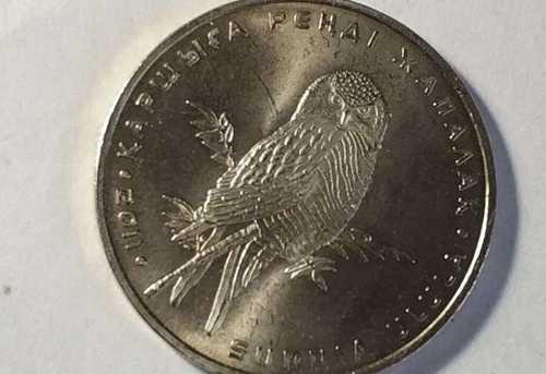 Монета Казахстан ястребиная сова