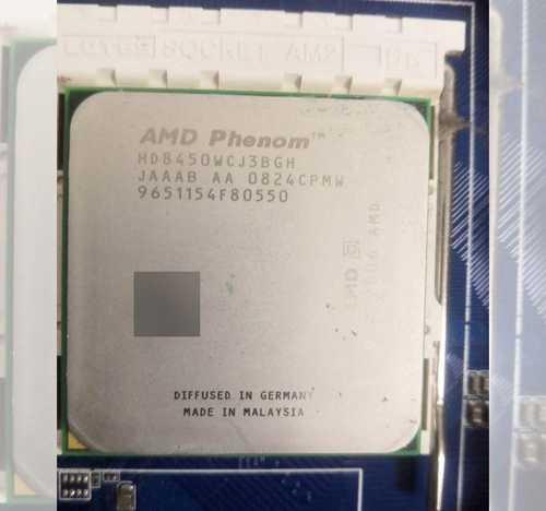 Процессор AMD phenom 8450