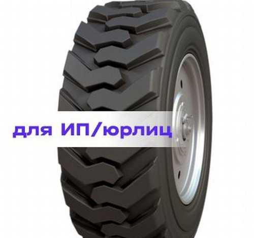 Шина NorTec IND 02 10-16,5(260/70-16,5) 8PR 131A5 IND 02 TL россия
