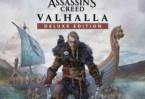 Assassin's Creed Valhalla Deluxe PS4 PS5