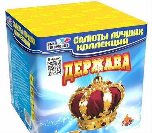 Салют фейерверк "Держава" 36 выстрелов