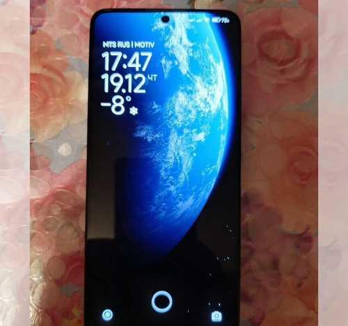 Xiaomi Poco X6 Pro, 8/256 ГБ