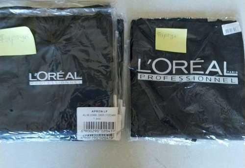 Фартуки L'Oréal