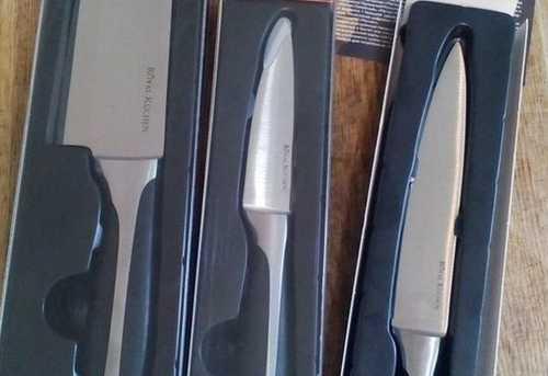 Ножи Royal Küchen