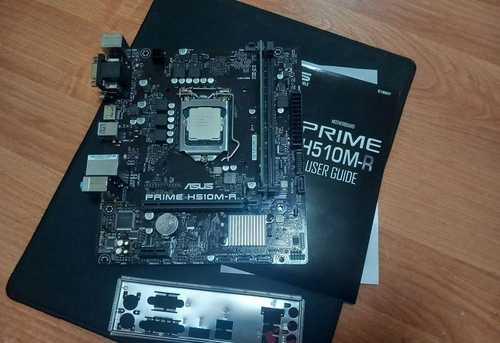 Asus prime H510M-R + i3-10100 + 8GB