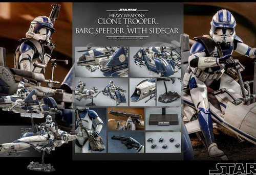 Hot toys TMS077 Clone Trooper & barc Speeder