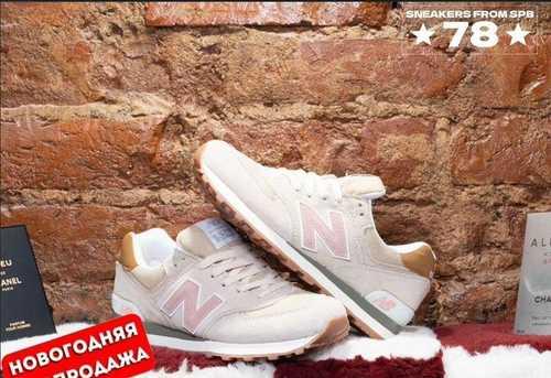 Кроссовки мужские NEW balance 574 новые бежевые