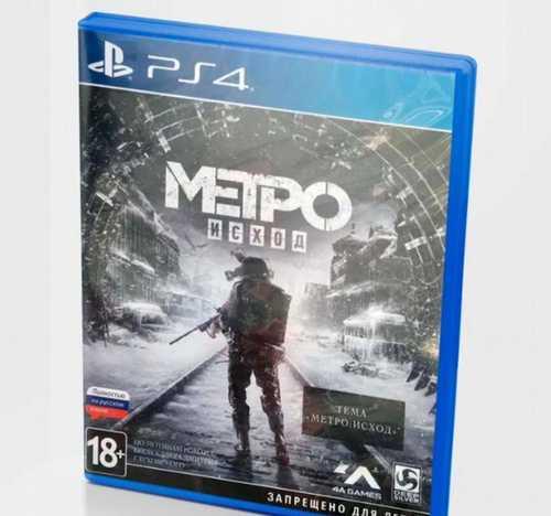 Игра Metro: Exodus (PS4) NEW