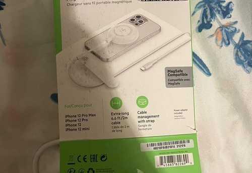Magsafe