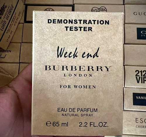 Burberry weekend for women