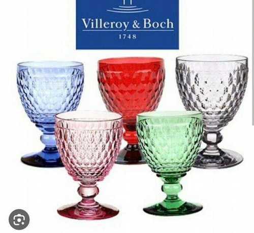 Villeroy&boch бокалы Boston colored goblets. 350ml