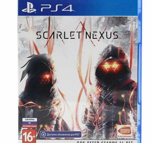 Scarlet Nexus (PS4/PS5)