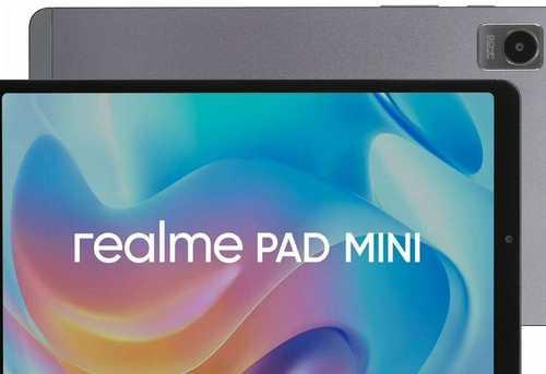 Новый.8.7"Планшет realme Padmini LTE 64 гб серый