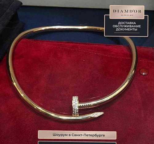Колье Cartier золото, бриллианты 3,17 ct