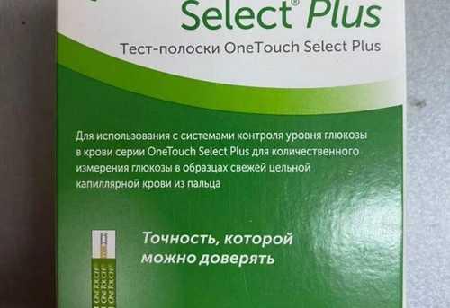 Тест-полоски OneTouch Select Plus