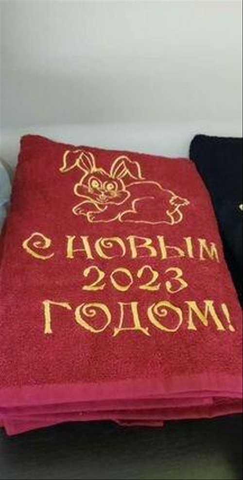 Новогодние полотенца в подарок на Новый Год 2023