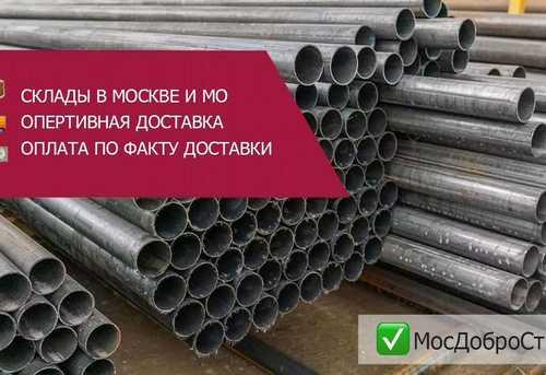 Труба стальная электросварная 133x4